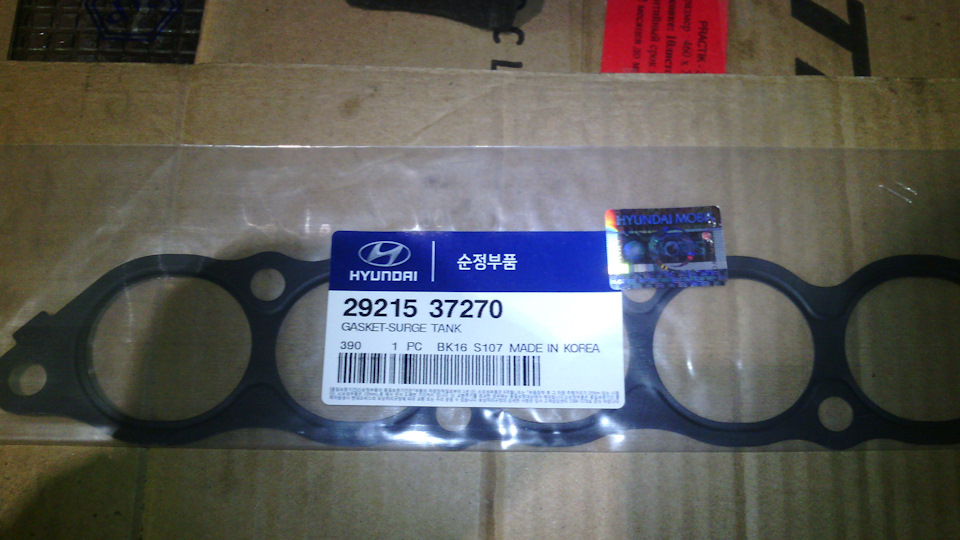 2921537270 Прокладка выпускного коллектора двигателя KIA HYUNDAI ...