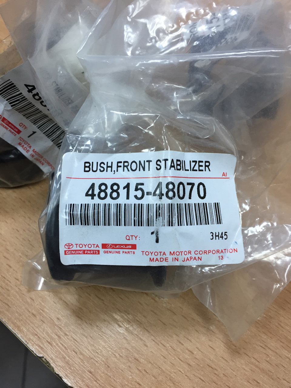 Замена втулок стабилизатора. — Toyota Highlander (XU40), 3,5 л, 2011 ...