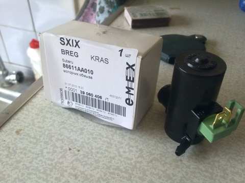 86611AA010 Насос омывателя SUBARU | Запчасти на DRIVE2