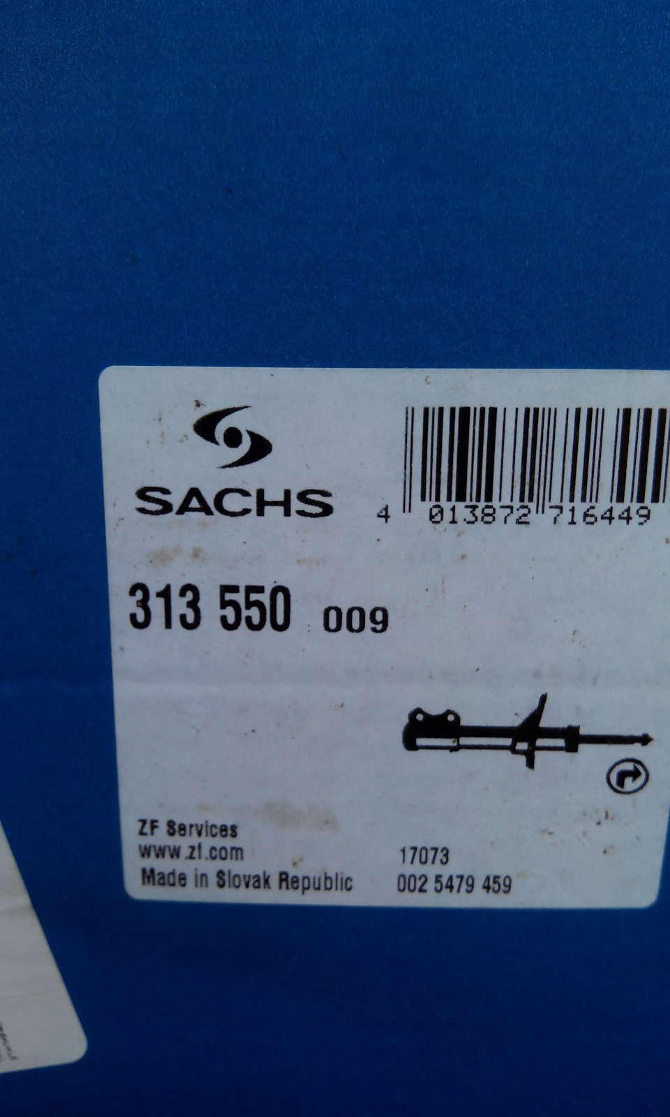 313550 Амортизатор (справа) для KIA SACHS | Запчасти на DRIVE2