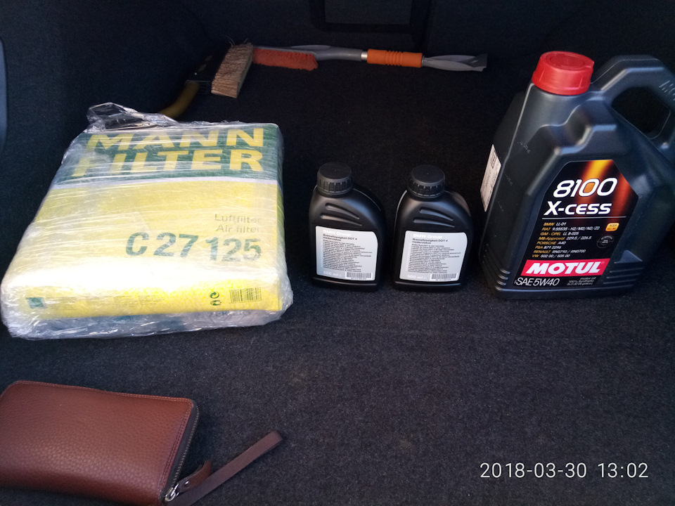 ТО 75000 — BMW 5 series (F10), 2 л, 2012 года | плановое ТО | DRIVE2