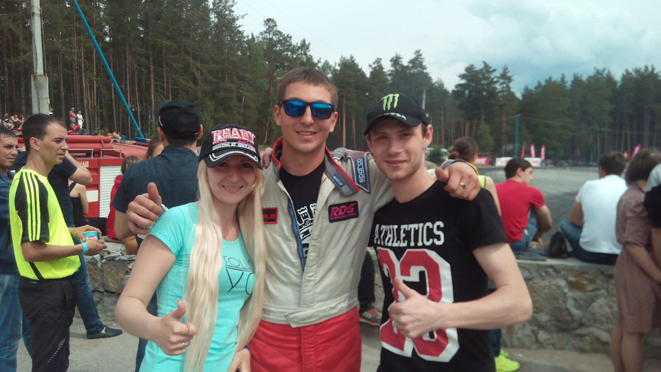 RDS URAL 2016 2 этап — DRIVE2