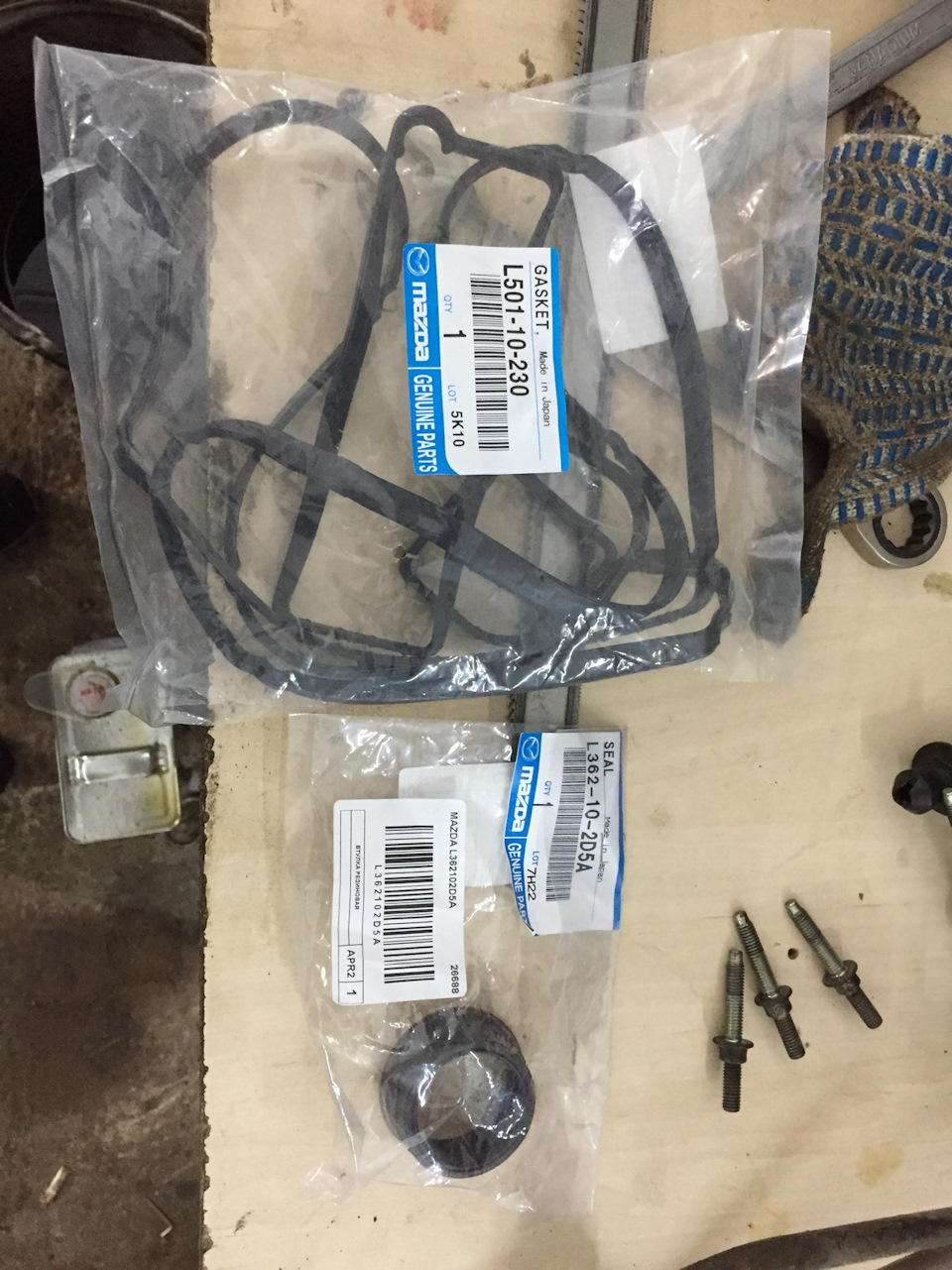 L362102D5A Прокладка MAZDA | Запчасти на DRIVE2