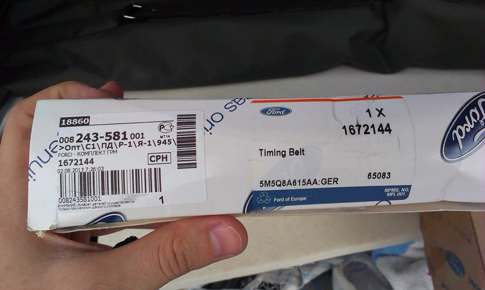 1672144 Комплект замены ремня ГРМ / 1.6 Zetec-S / EcoBoost 01 ~ Ford ...