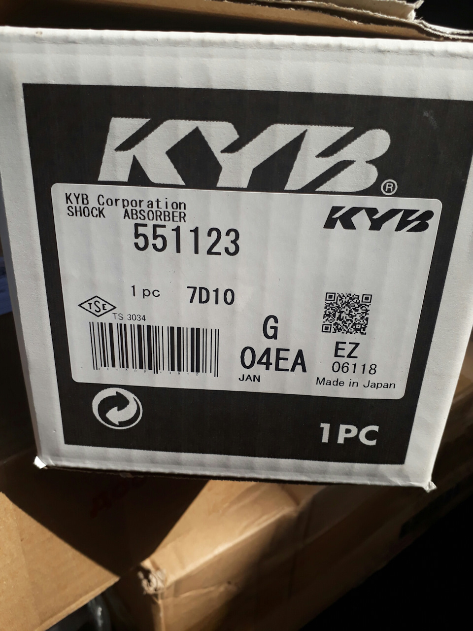 551123 Амортизатор задний правый. Серия Gas-A-Just KYB | Запчасти на DRIVE2