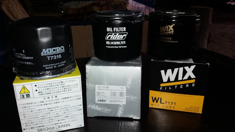 T7316 Фильтр масляный MICRO | Запчасти на DRIVE2