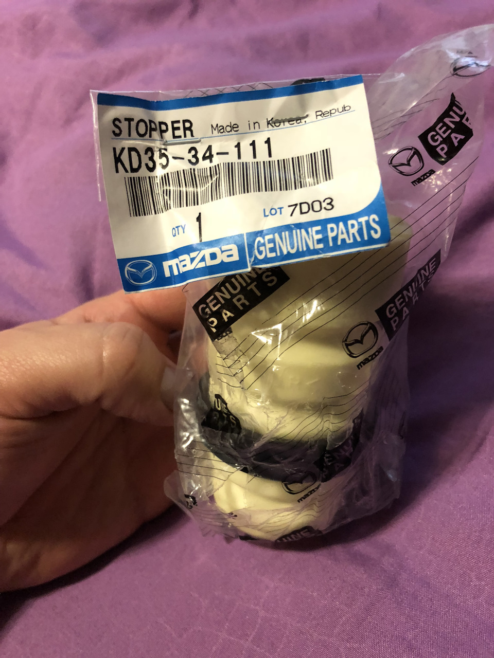 KD3534111 Отбойник переднего амортизатора Mazda | Запчасти на DRIVE2