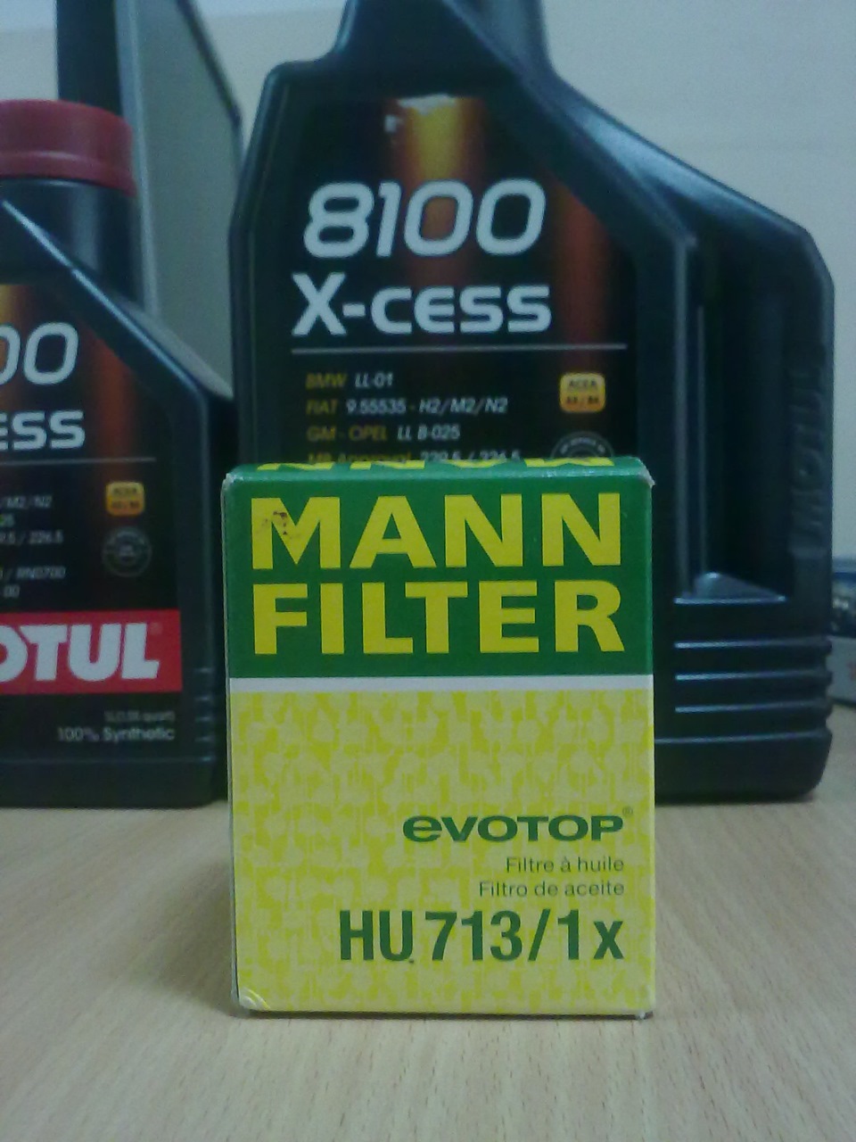 HU7131X Фильтр масляный картридж MANN FILTER | Запчасти на DRIVE2