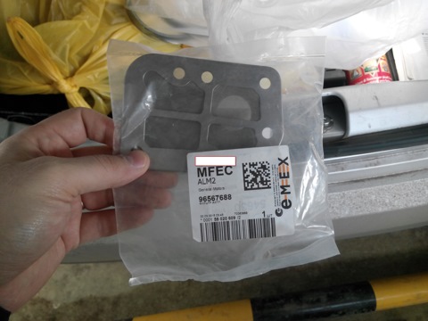 96567688 Фильтр АКПП CHEVROLET SPARK/MATIZ GM | Запчасти на DRIVE2