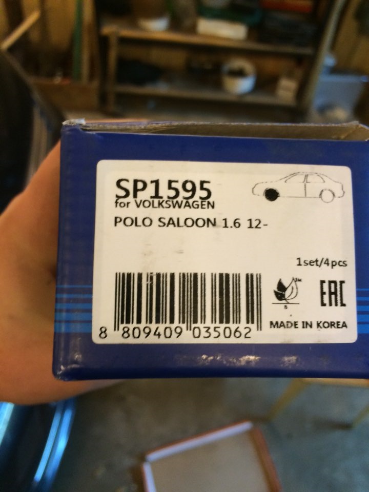 SP1595 Колодки тормозные передние SANGSIN | Запчасти на DRIVE2