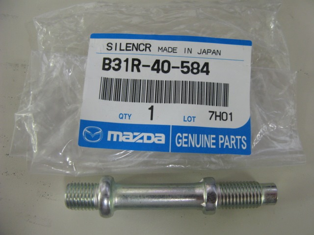 Замена кольца приемной трубы глушителя Mazda 6 (I, II) — Mazda 6 (1G ...