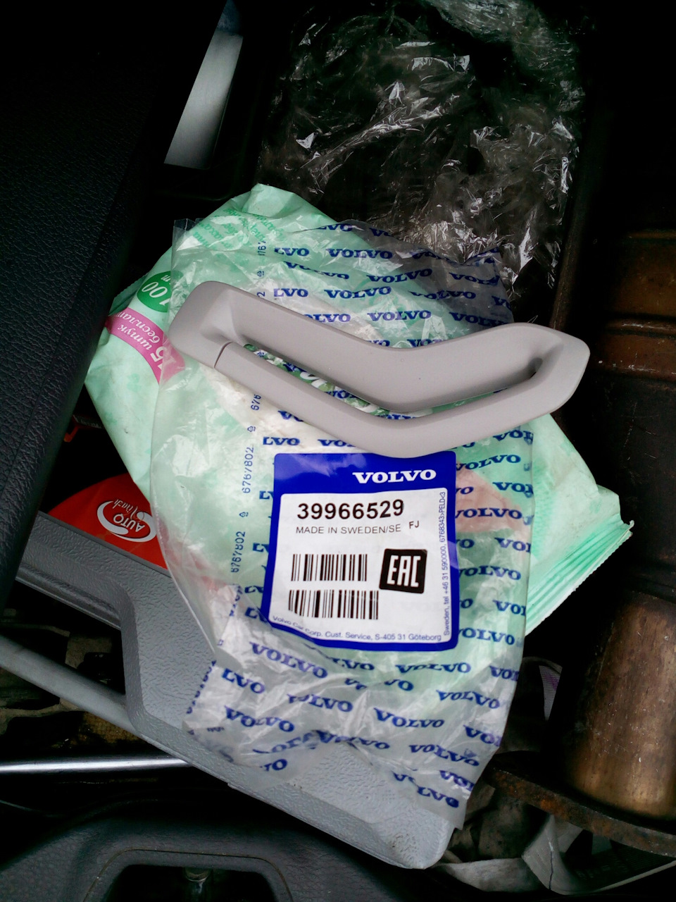 39966529 СЕЛЕКТ. ЗАСЛОНКА Volvo | Запчасти на DRIVE2