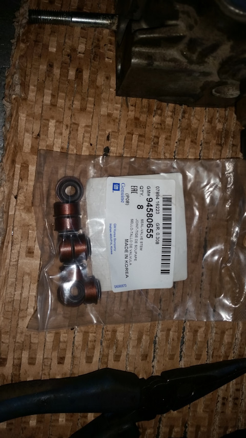 94580655 Колпачок маслосъёмный GM | Запчасти на DRIVE2