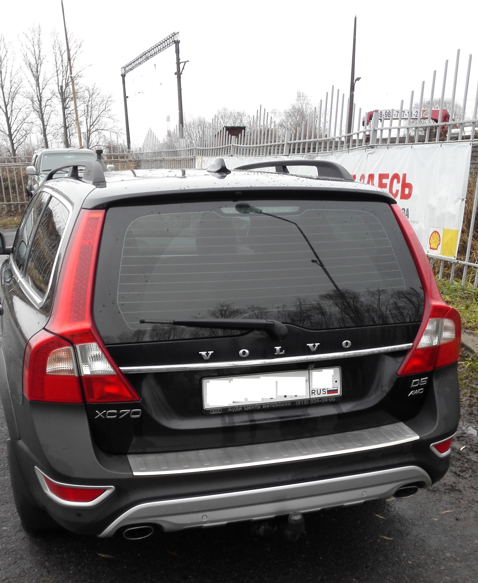 Хром накладка на задний бампер — Volvo XC70 III, 2,4 л, 2011 года | аксессуары | DRIVE2