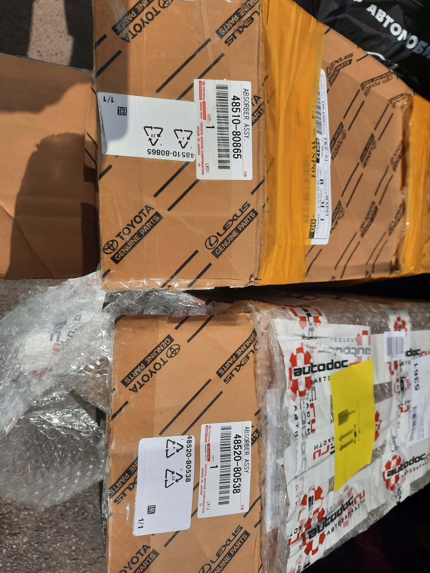 Замена амортизаторов, колодок — Toyota Camry (XV70), 3,5 л, 2018 года ...