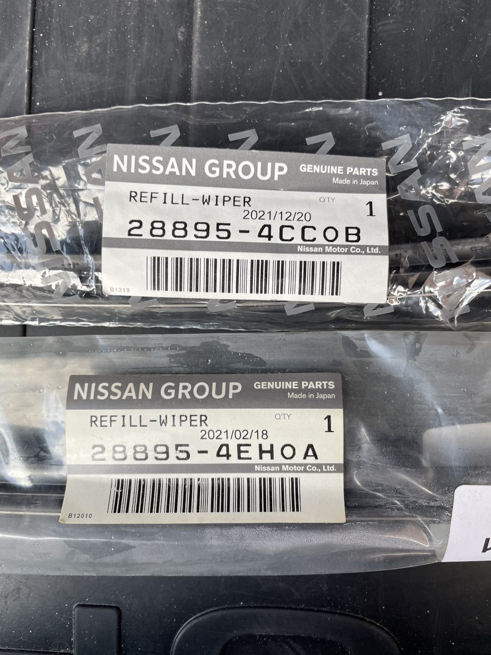 288954CC0B REFILL-WIPER BL NISSAN INFINITI | Запчасти на DRIVE2