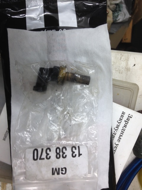 1338370 Датчик температуры охлаждающей жидкости /, Chevrolet 1,2~1,8 02 ...