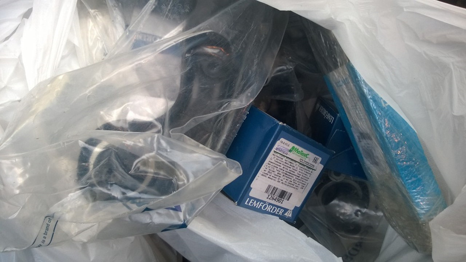 1264901 Repair Kit, wheel suspension LEMFORDER | Запчасти на DRIVE2