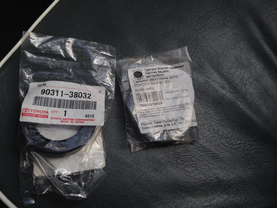 Замена поперечных рычагов — Toyota Chaser (90), 2 л, 1995 года | своими ...