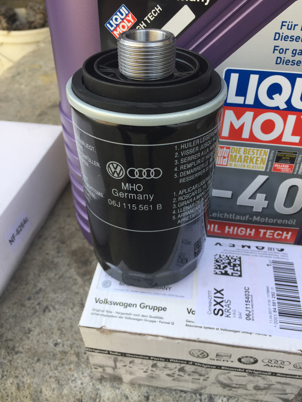 06J115403C Фильтр масляный VAG | Запчасти на DRIVE2