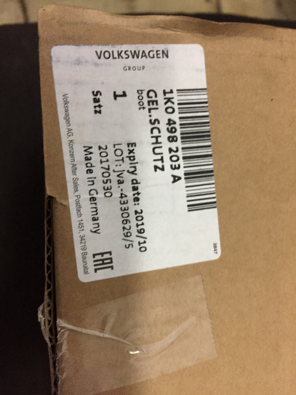 1K0498203A Пыльник ШPУCа с монтажными VAG | Запчасти на DRIVE2