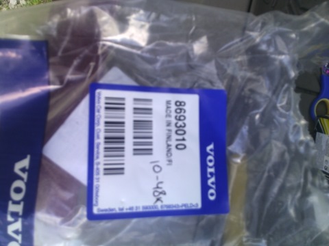 8693010 Патрон заднего противотуманного фонаря Volvo | Запчасти на DRIVE2