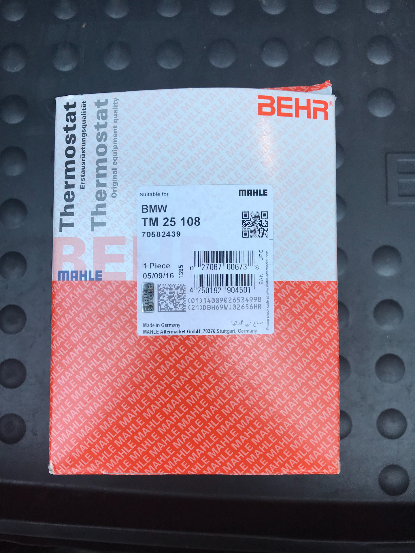 41 000 км / Замена термостата — BMW 5 series (F10), 2 л, 2013 года ...