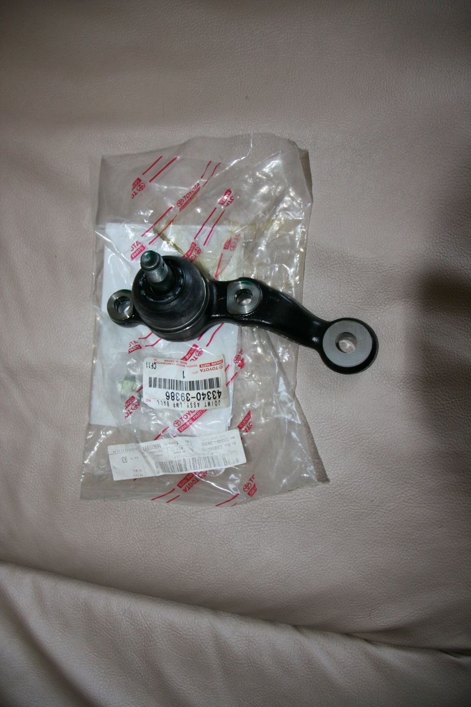 # 5.Стоимость расходников — Toyota Crown (S150), 2,5 л, 1998 года ...