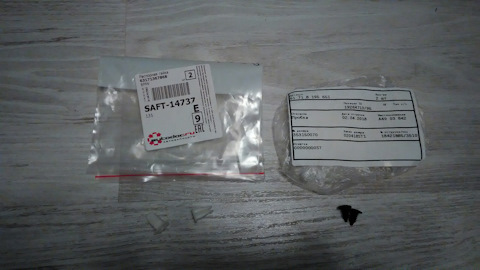 63171367868 Распорная гайка BMW | Запчасти на DRIVE2