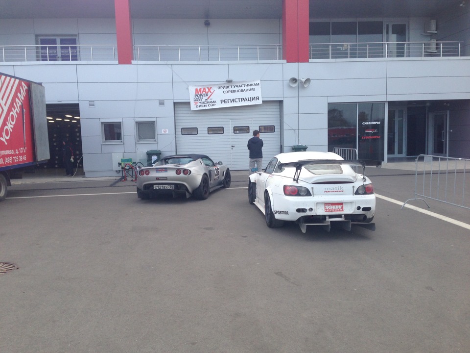 10 этап МПК (Moscow RaceWay) — Lotus Elise Series 2, 1,9 л, 2002 года ...