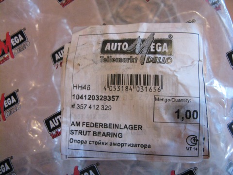 357412329 Опора амортизатора передней подвески / VW Golf-II/III, Jetta ...