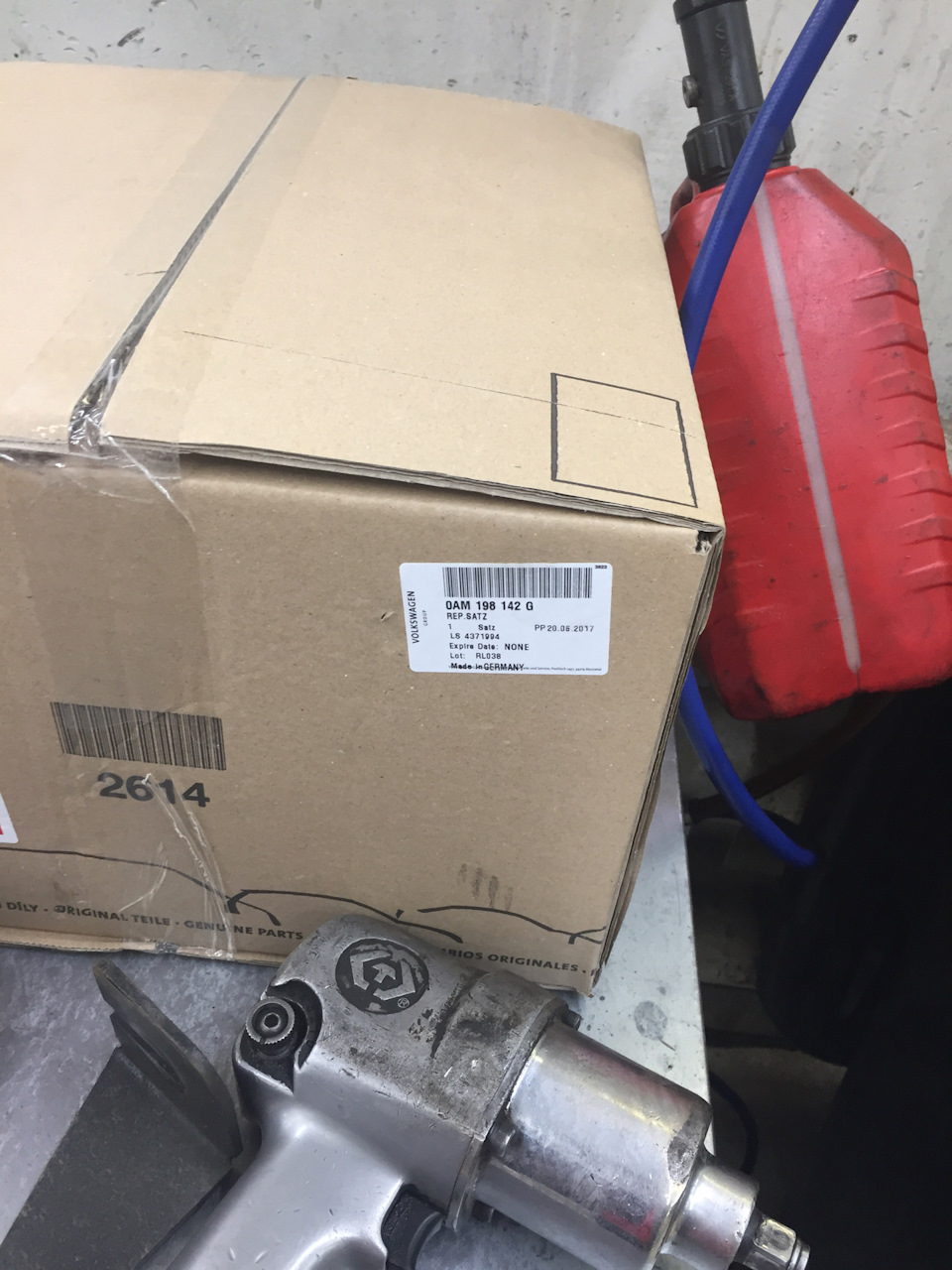 0AM198142G Комплект для ремонта многодиск VAG | Запчасти на DRIVE2