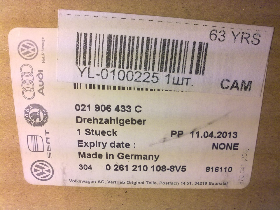 Еще запчасти — Volkswagen Golf Mk3, 2,8 л, 1996 года | запчасти | DRIVE2