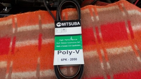 6PK2050 Ремень поликлиновой Chrysler / Daewoo / MB / Opel DAYCO ...