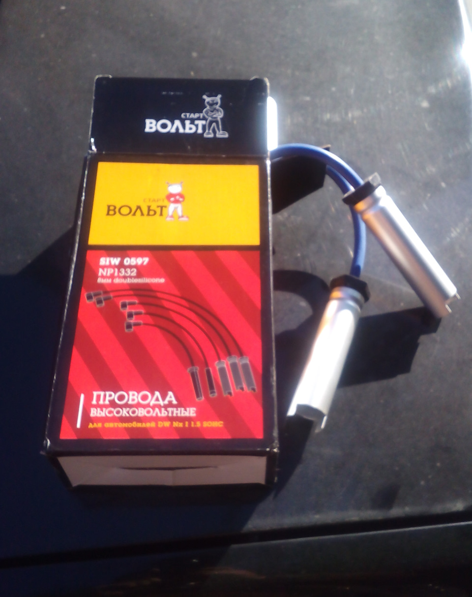 NP1332 Комплект проводов зажигания 0593 GM | Запчасти на DRIVE2