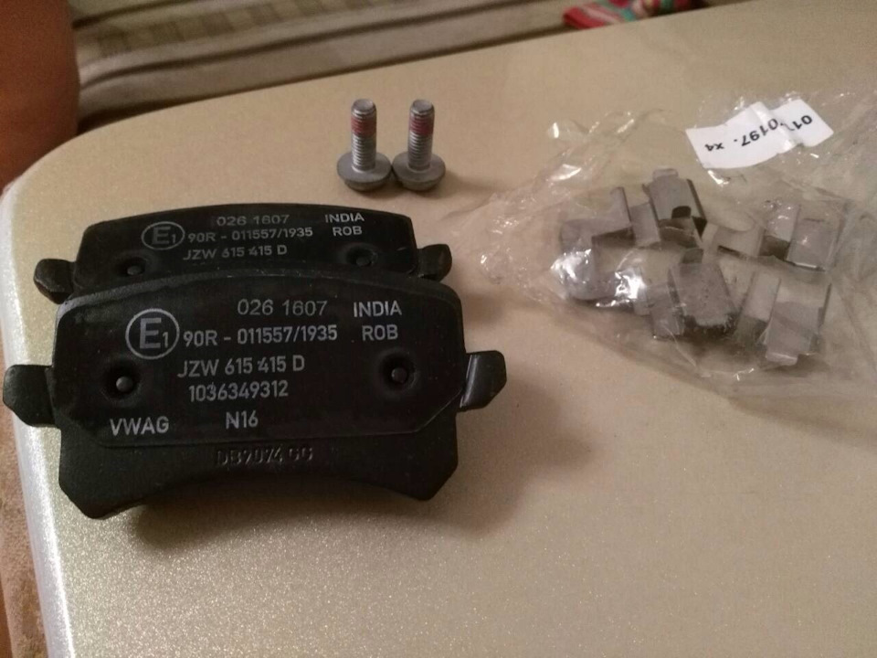 Оригинальные тормозные колодки (эконом) Тигуан — Volkswagen Tiguan (1G ...