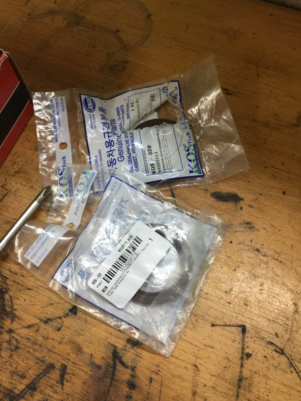 94580413 Сальник распредвала 1.4/1.6 DOHC GM | Запчасти на DRIVE2