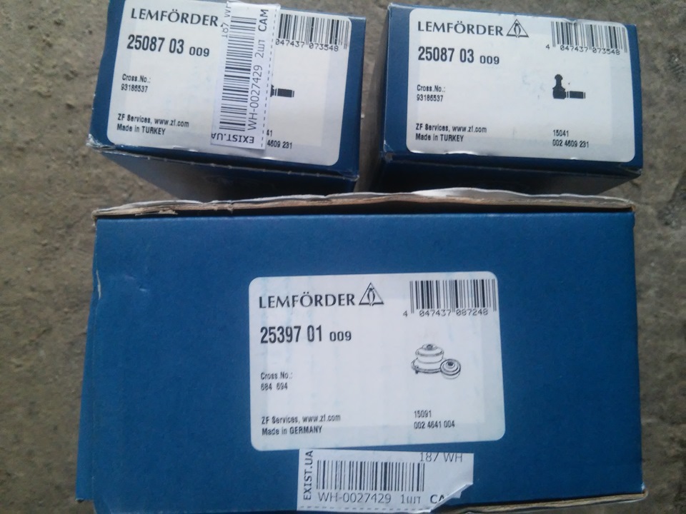 Наконечники и подушка! — Opel Astra G, 1,6 л, 1999 года | запчасти | DRIVE2