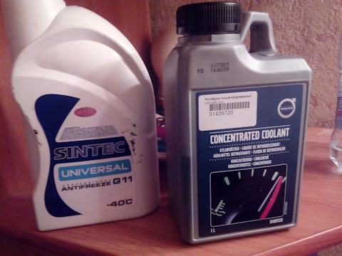 31439720 Антифриз концентрат 1литр Volvo | Запчасти на DRIVE2