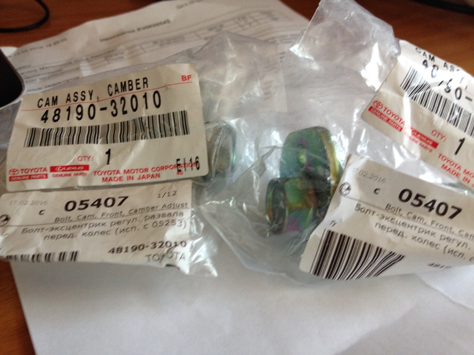 Замена сайлентблоков и развал схождение — Toyota Avensis II, 2 л, 2007 ...