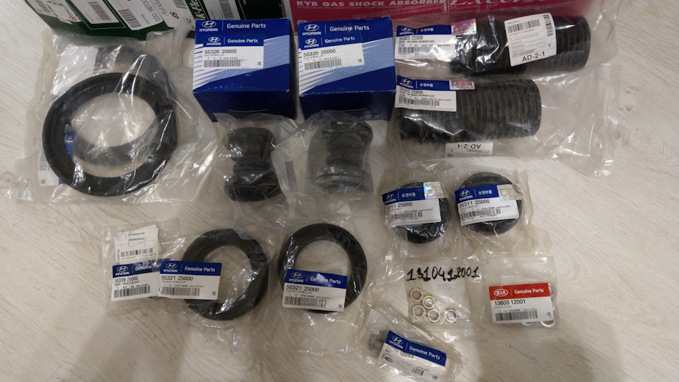 5532025000 Опора пружины задней верхняя KIA HYUNDAI | Запчасти на DRIVE2