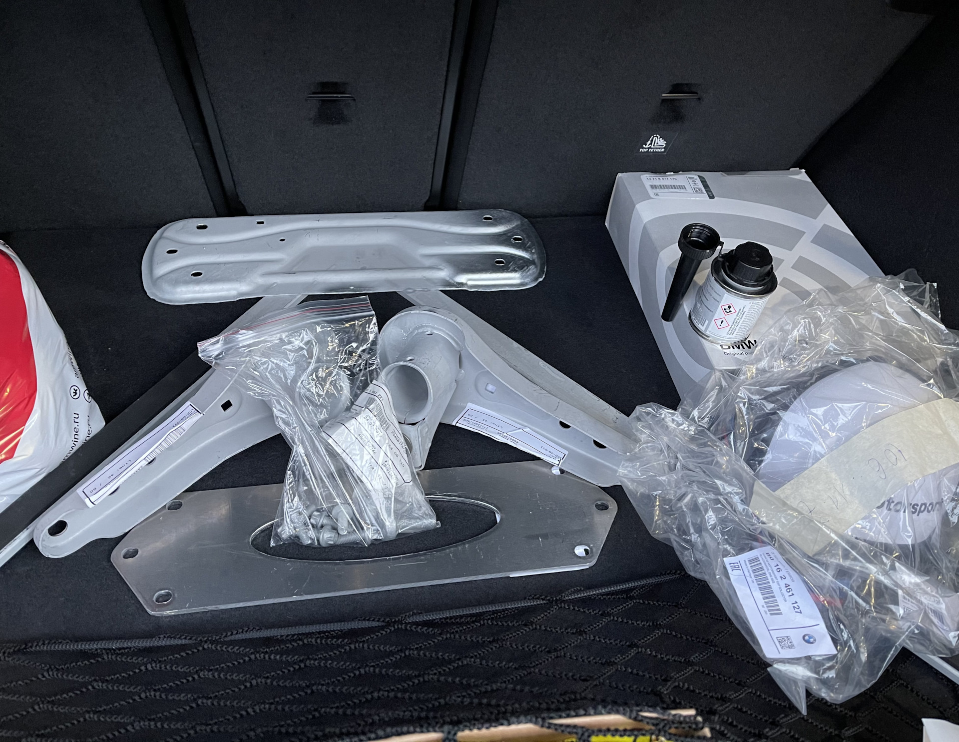 Прикупил очередной набор железяк … — BMW 3 series (F30), 2 л, 2018 года ...