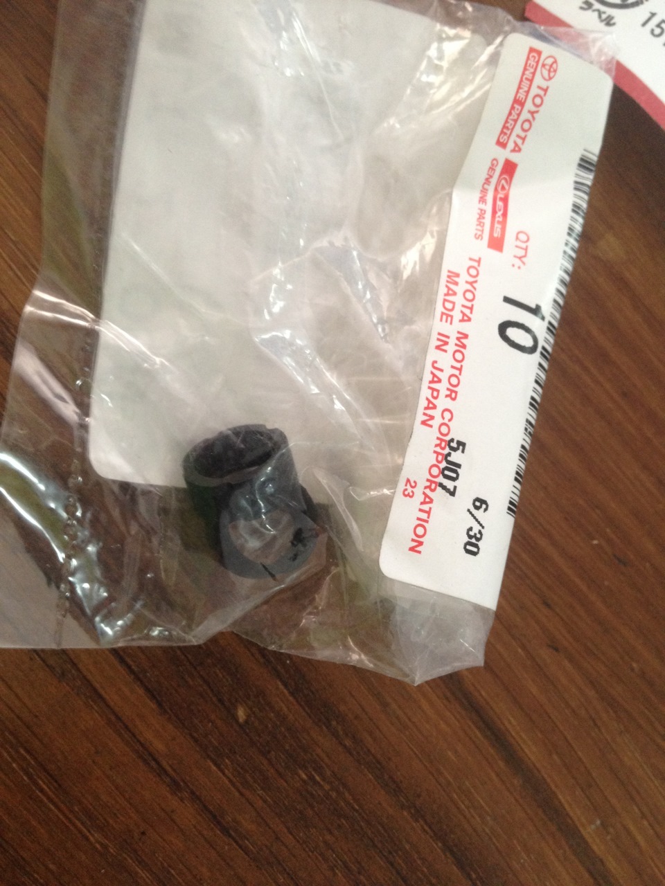 Передние тормоза 2pot ч1. — Toyota Corolla (110), 1,5 л, 1999 года ...