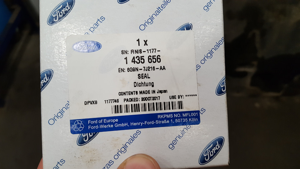 1435656 Сальник полуоси / левый / Ford | Запчасти на DRIVE2