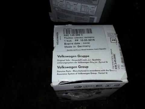 03C145299C Ролик натяжителя приводного ремня (без натяжителя) / 1.4-1.6 ...