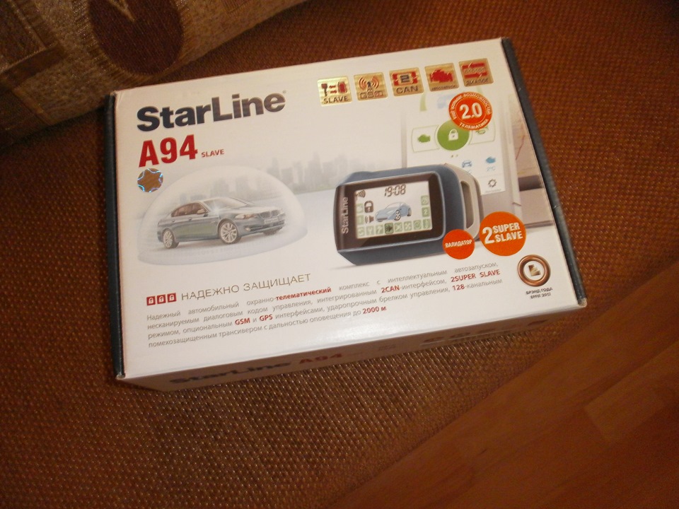 Сигнализация StarLine A94 — KIA Ceed (2G), 1,4 л, 2013 года ...