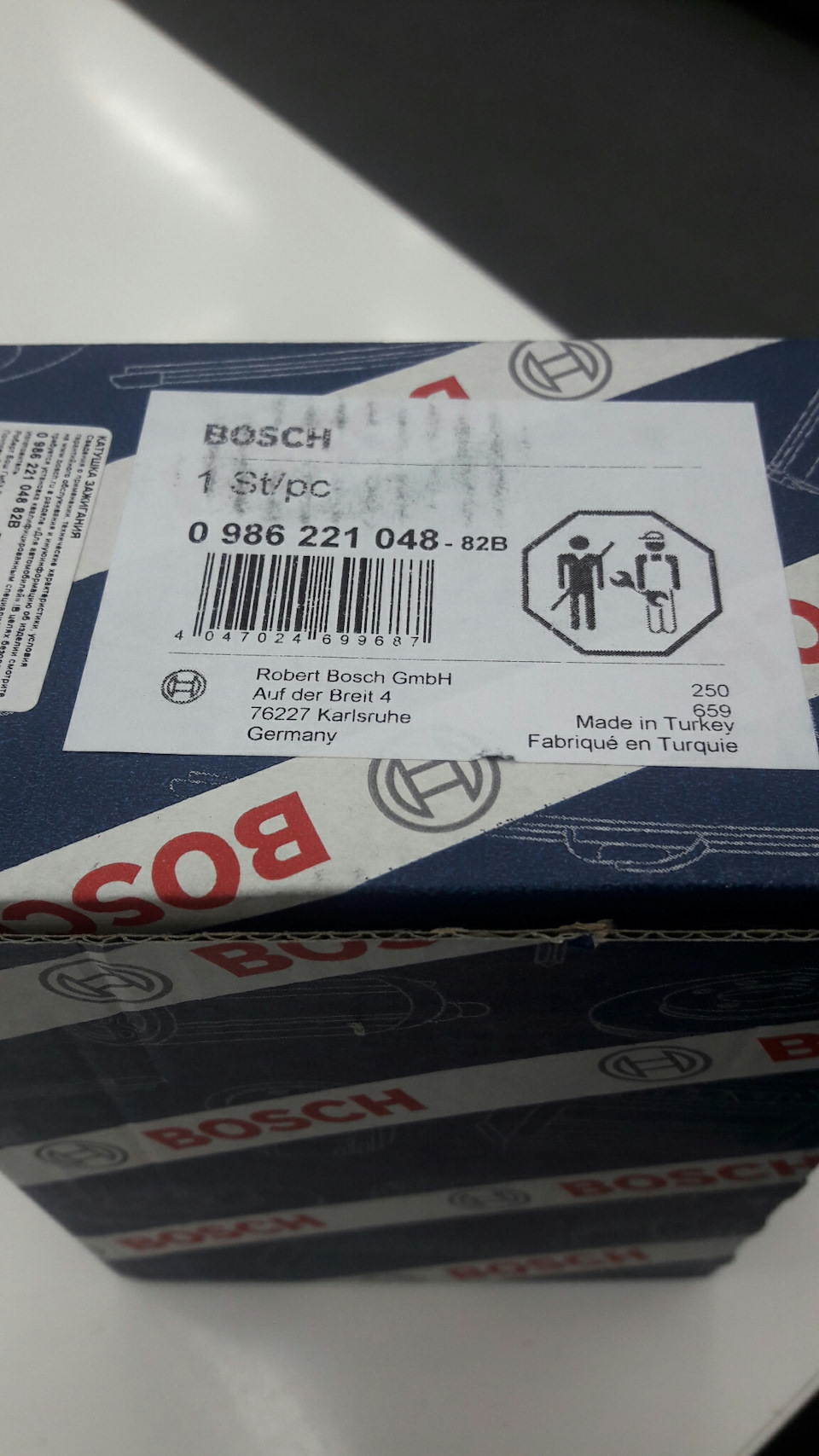 Катушка. Часть 3 — Volkswagen Golf Plus, 1,6 л, 2008 года | своими ...