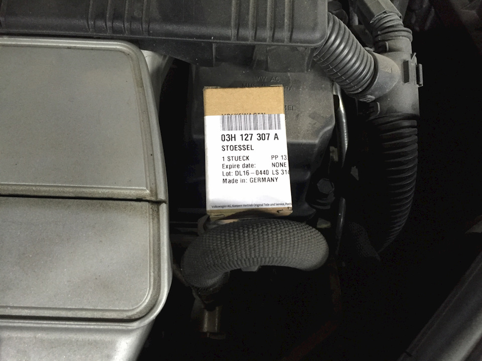 Замена толкателя ТНВД (Part 1) — Volkswagen Passat B6, 3,2 л, 2007 года ...