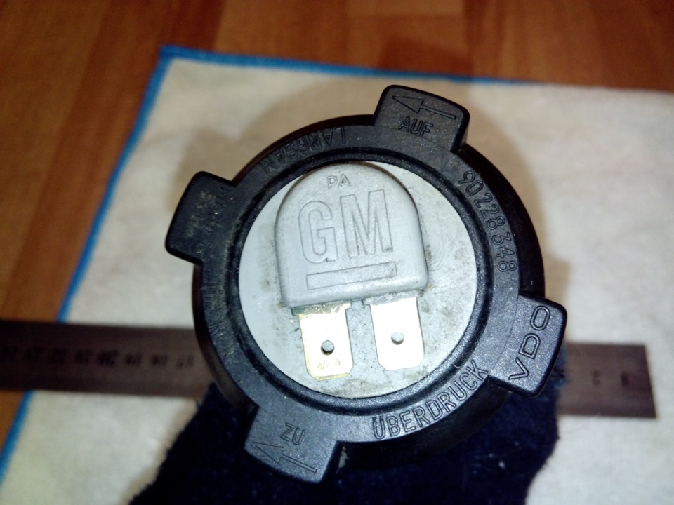 90228348 Датчик уровня бака радиатора GM | Запчасти на DRIVE2