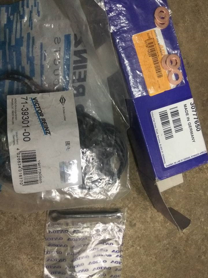 30777650 Вихревая заслонка Volvo | Запчасти на DRIVE2